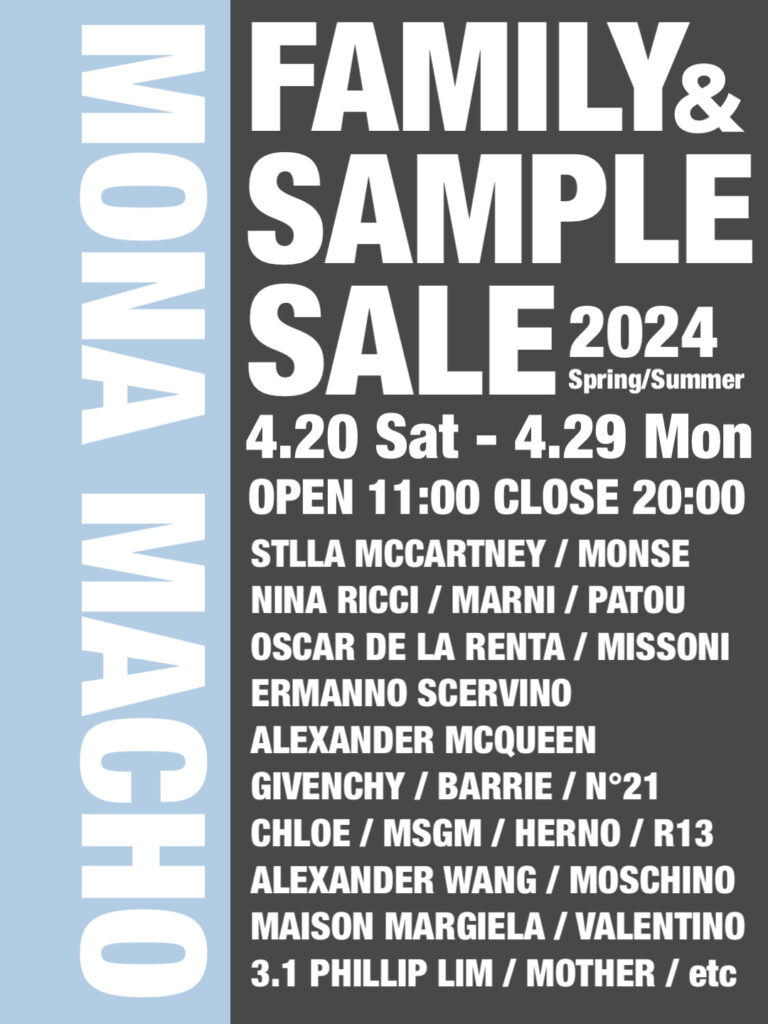 SAMPLE & FAMILY SALE - MONA MACHO